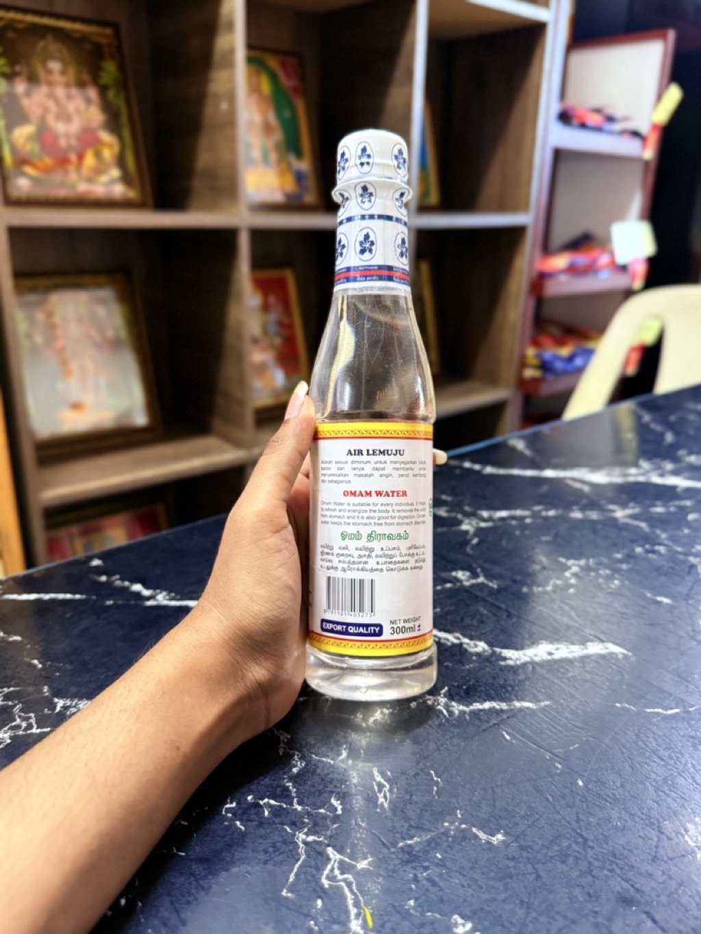 AIR LEMUJU | OMAM WATER 300ML | Shopee Malaysia
