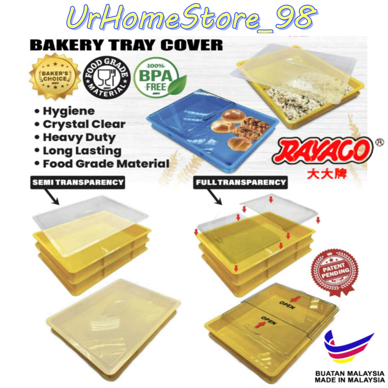 Transparent Cake Tray | Bakery Tray | Plastic Tray | Tray Roti | Yellow ...