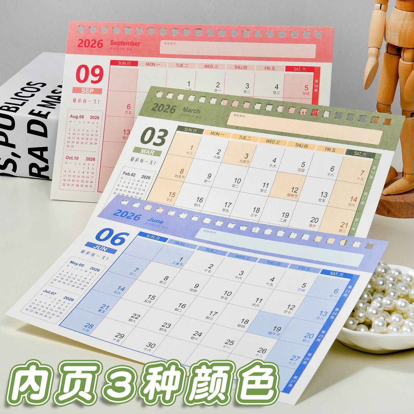 Whitespace 2026 Minimalist Desktop Calendar Big Table Kalendar Planner ...