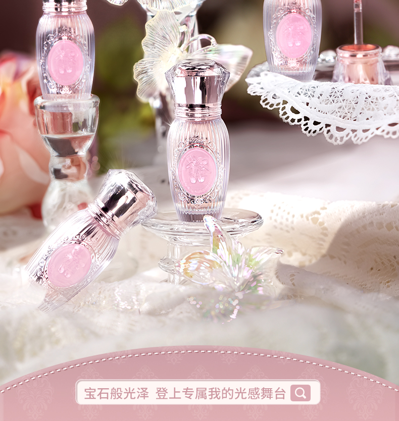Gogo Tales 𝗦𝘄𝗲𝗲𝘁 𝗕𝗮𝗹𝗹𝗲𝘁 𝗖𝗹𝗼𝘂𝗱𝘀 𝗟𝗶𝗽 𝗠𝘂𝗱 GT797 | Shopee Malaysia
