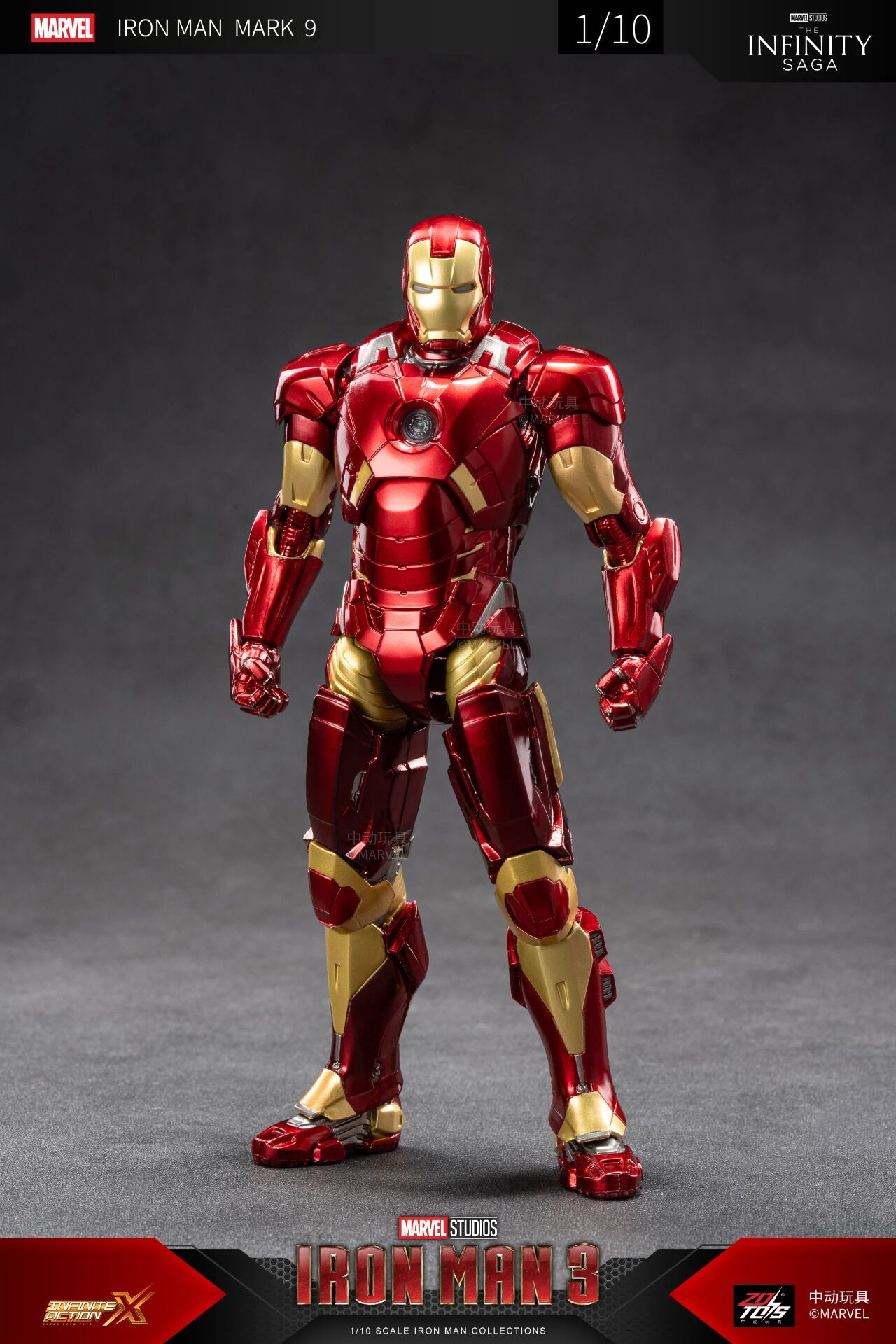 ZD Toys Marvel Avengers Superheroes Action Figures - Iron Man 3 MK9 ...