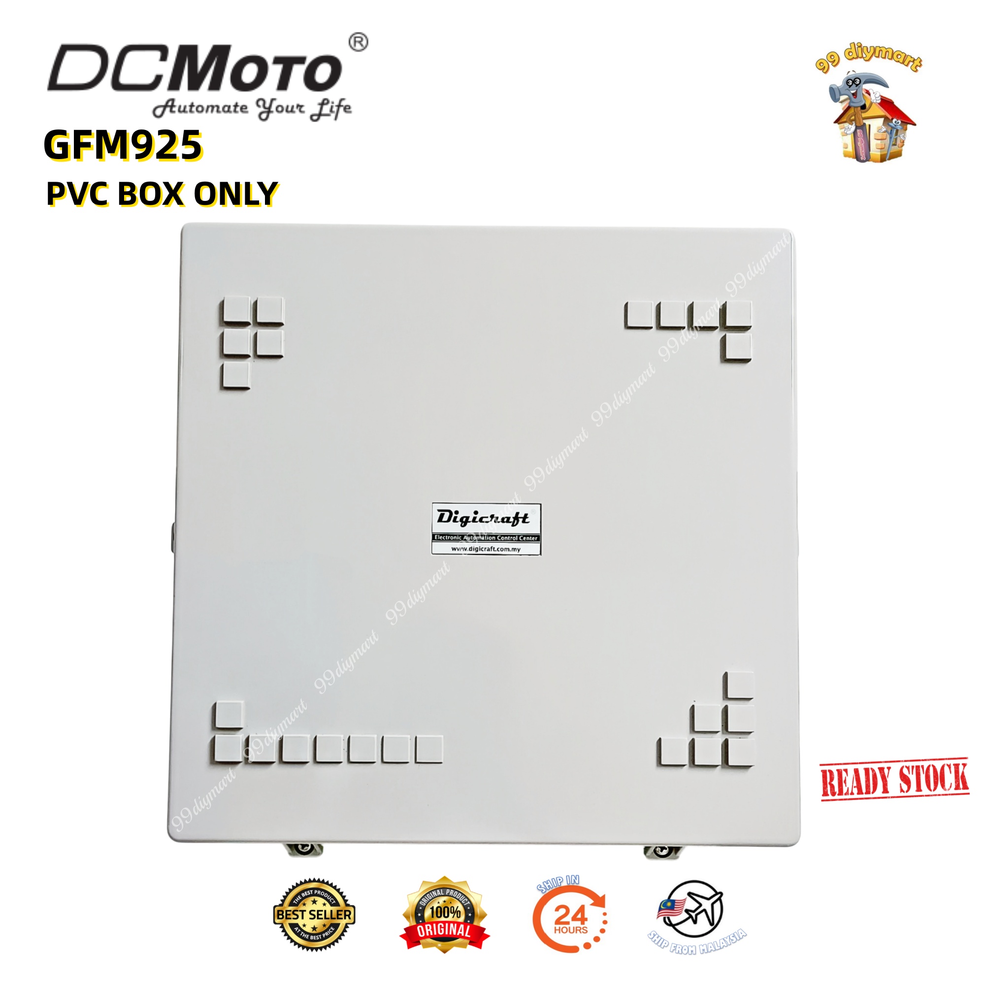 DCMoto Autogate Kotak PVC | DCMoto GFM925 / GFM705 PVC Box For Control ...