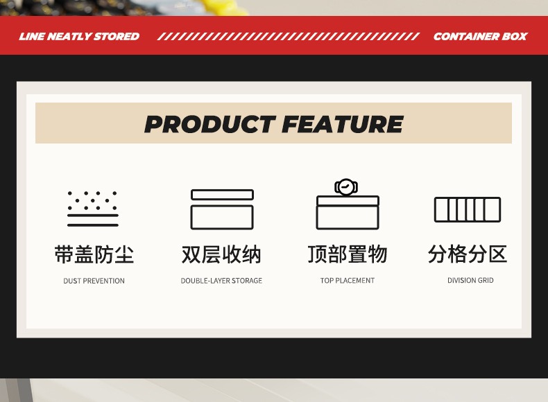 Kotak Simpanan Kabel Dua Lapisan Untuk Pengurusan Power Strip Dan Kabel ...