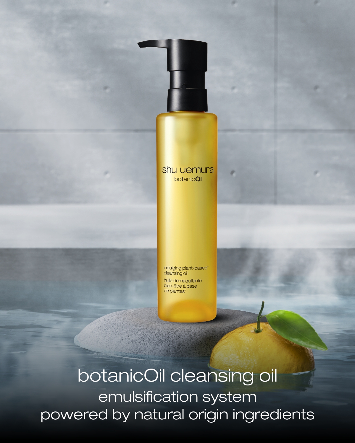 [27-31Jan] Shu uemura botanicoil indulging plant-based* cleansing oil ...