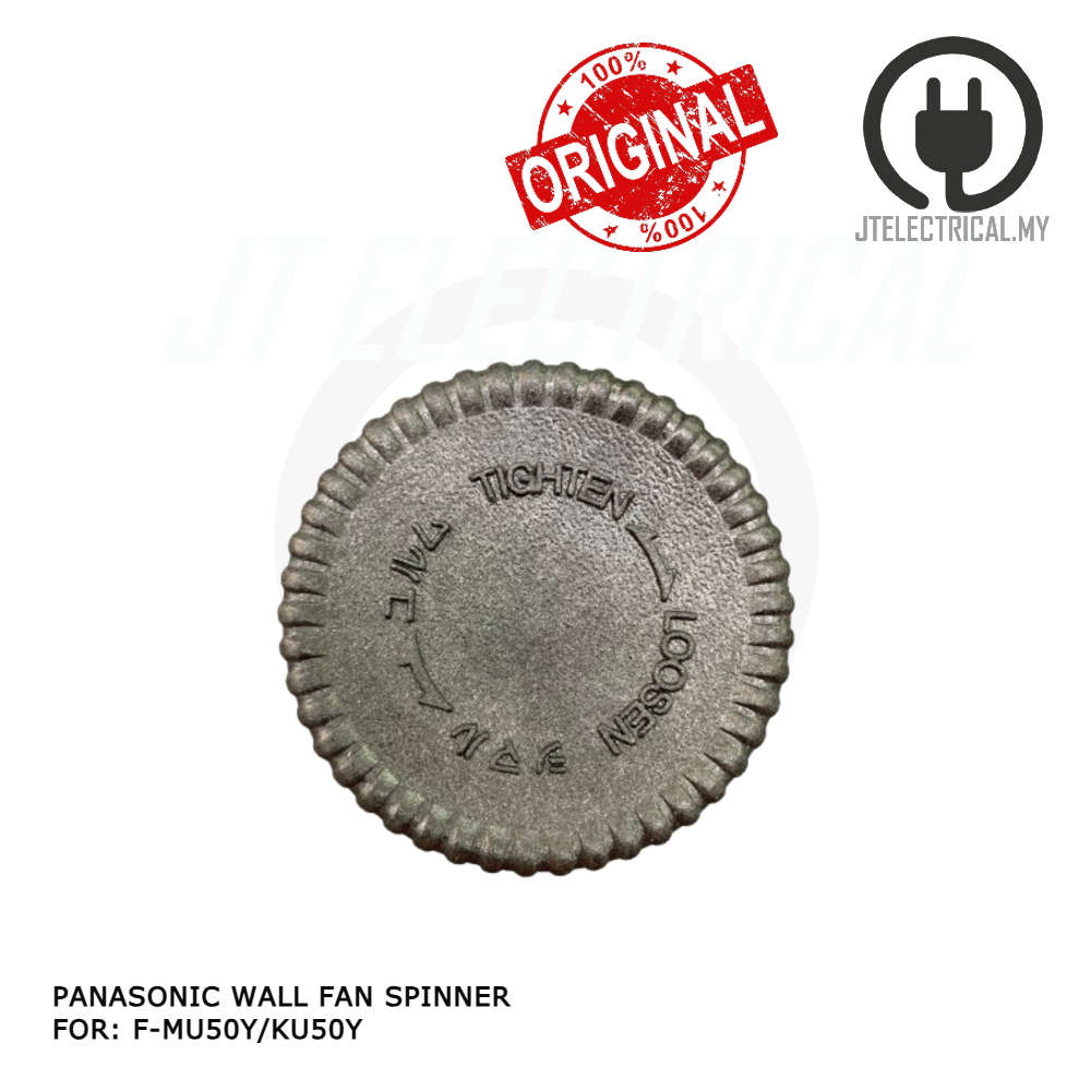 Panasonic / KDK F-MU50Y KU50Y Wall Fan Spinner | Shopee Malaysia