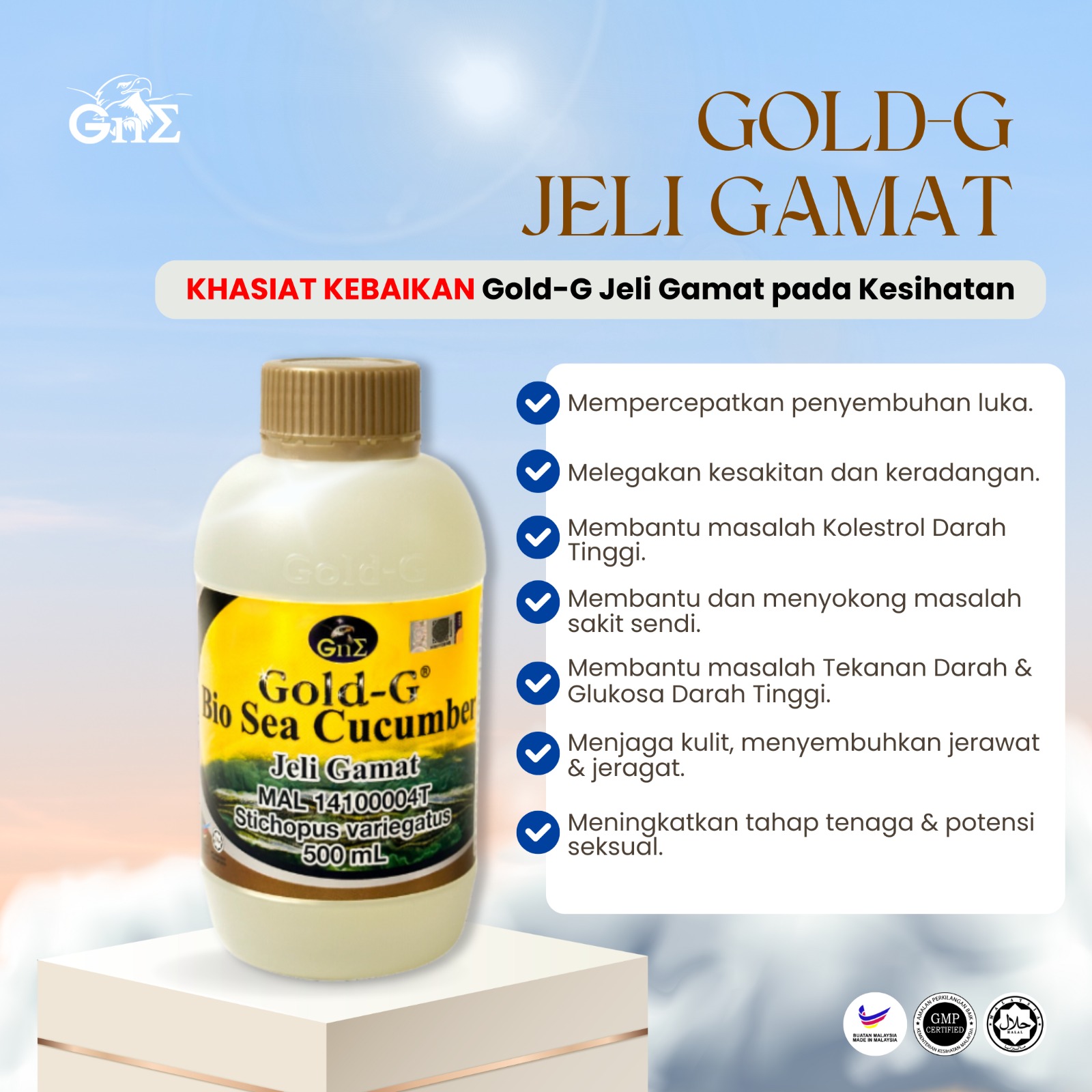 Gold G Jelly Gamat Jeli Gamat Sea Cucumber Jelly | Shopee Malaysia