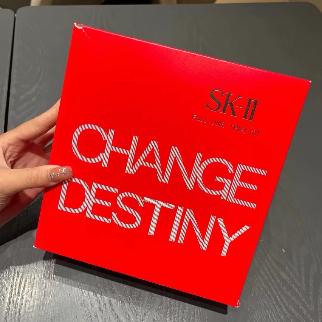 Tawaran istimewa masa terhad: Set Perjalanan Essential SK-II SKII SK2 ...