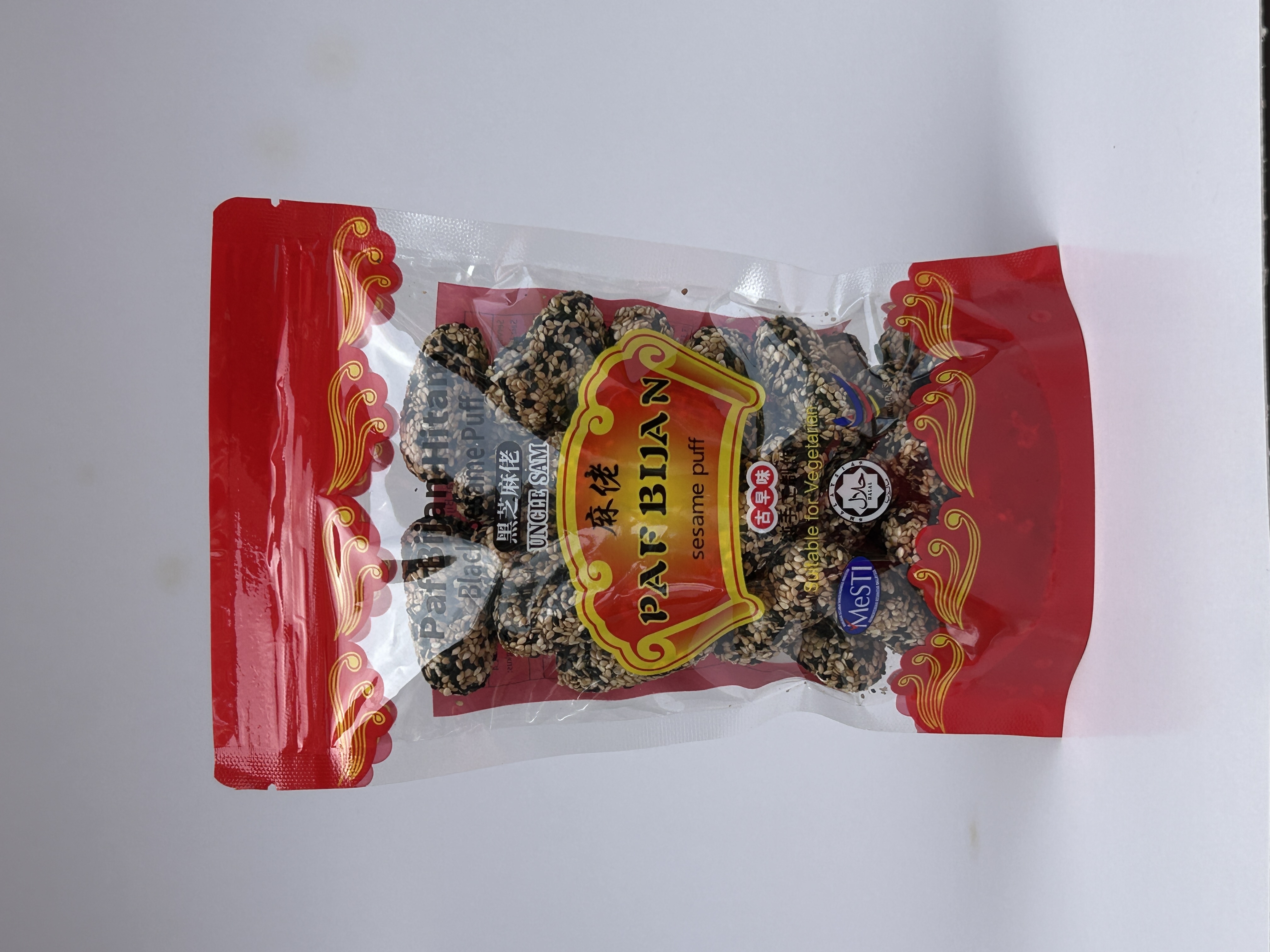 【Halal】Uncle Sam Paf Bijan / Traditional Sesame Puff/ 麻佬- 140g (Bijan ...