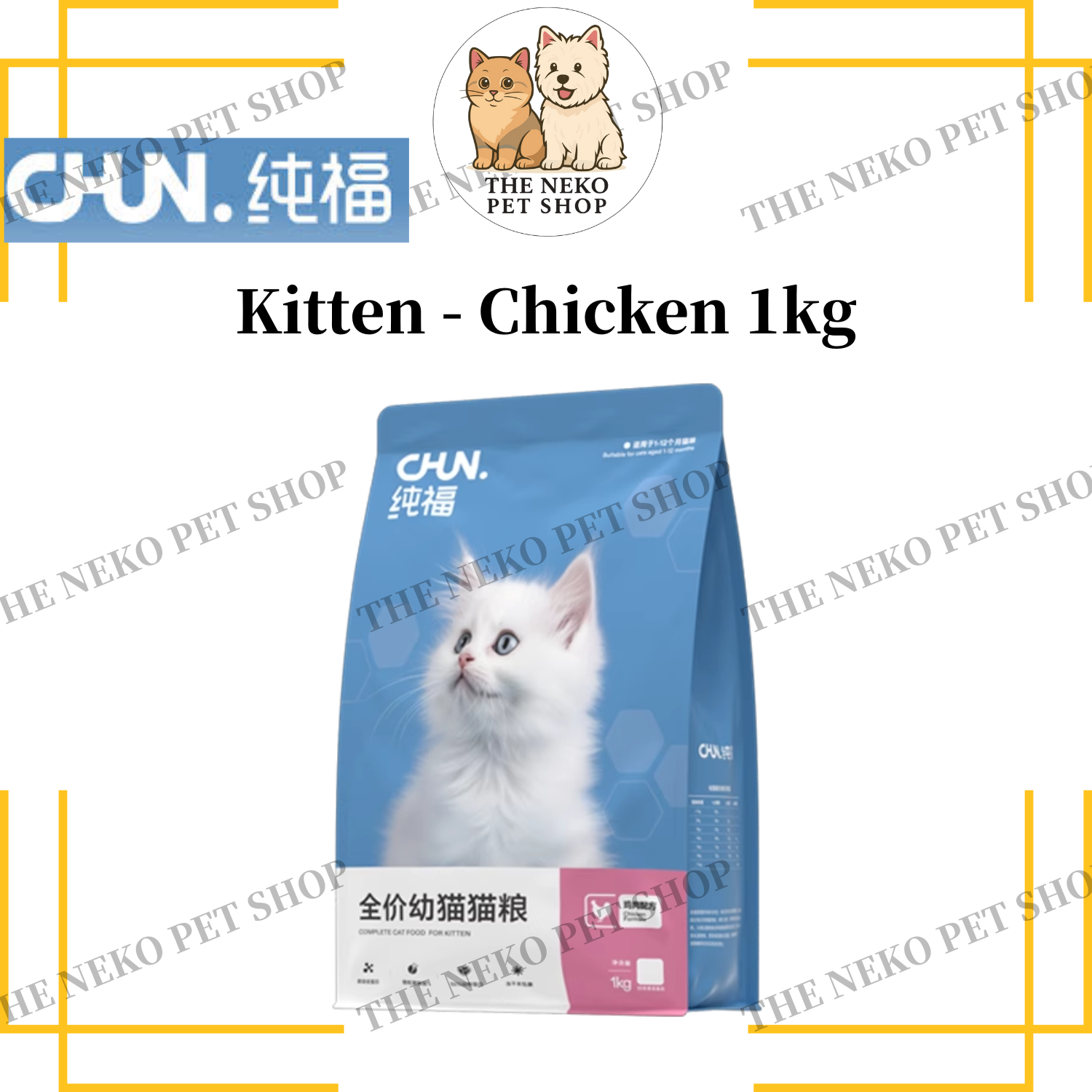 Chun Fu纯福Cat Food for Kitten and all Life Stages/Makanan Anjing ...