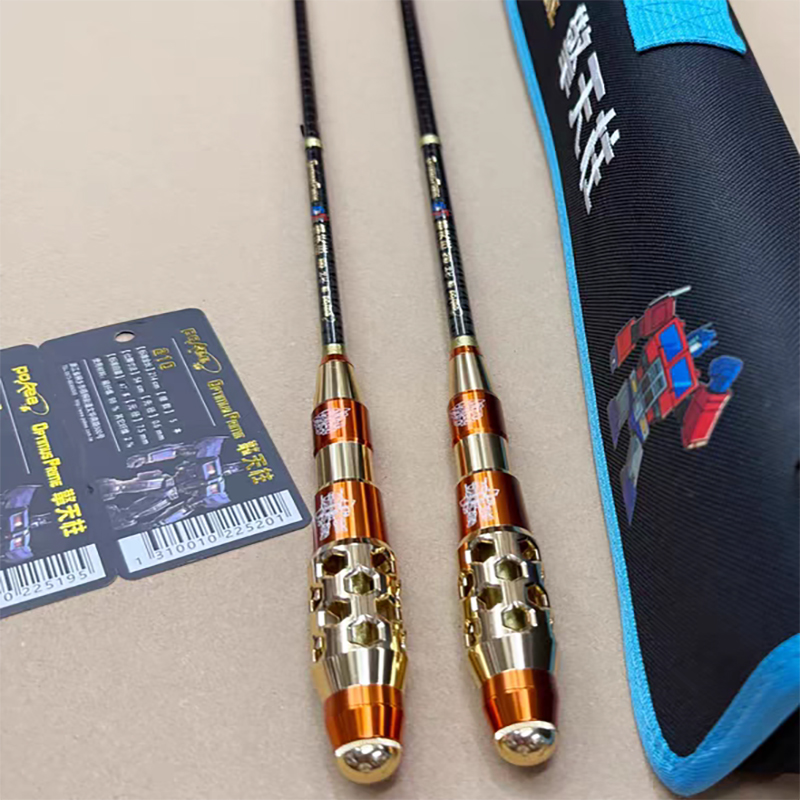 POKEE Joran Teleskopik Ultra Light 2.1m / 7ft ( OPTIMUS PRIME ) Udang ...