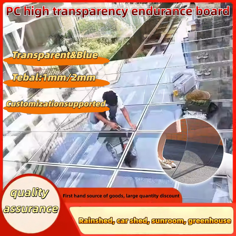 PC endurance board transparent/FRP daylighting board sunshade, sunroom ...
