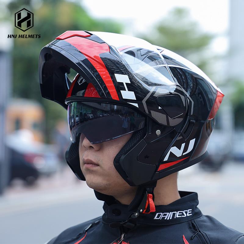 HNJ Flip Up Helmet Motor Motorcycle Double Visor Modular Full Face ...