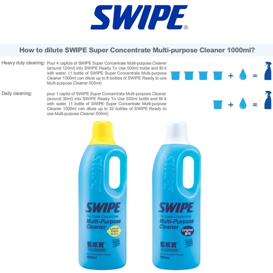 SWIPE Super Concentrate Multi-Purpose Cleaner - Original/Lemon Fresh ...