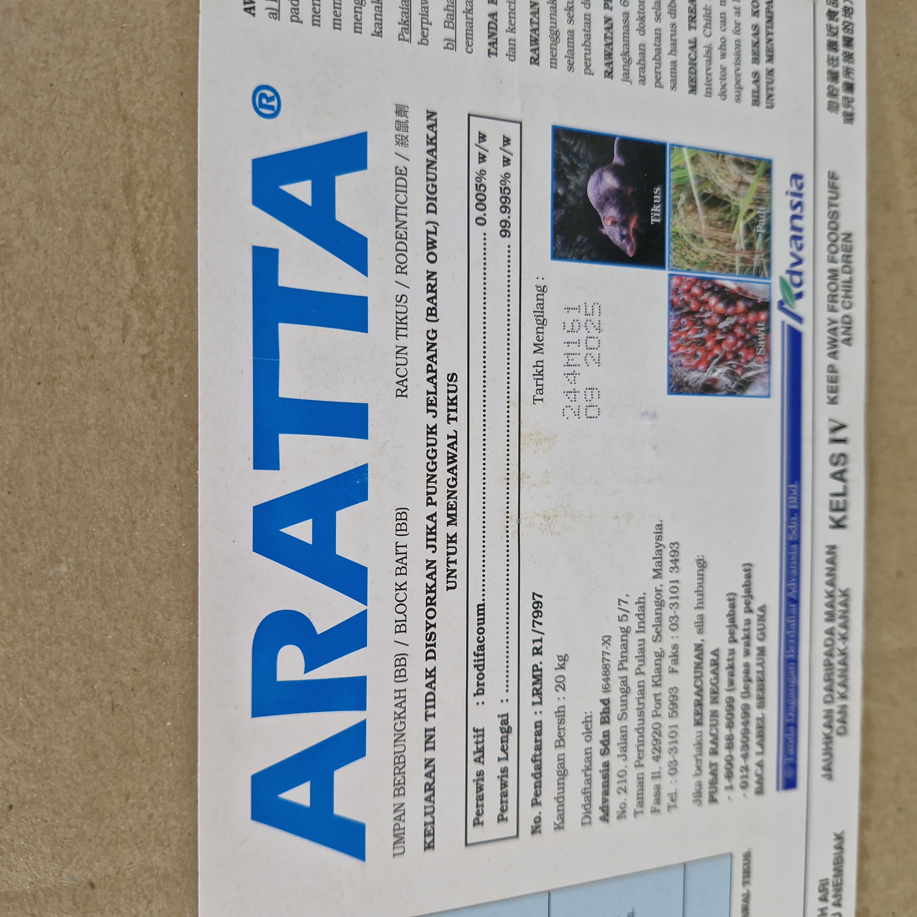 Aratta Advansia Racun Tikus 5KG Bundle Rodenticide Basmi Rat Mouse ...