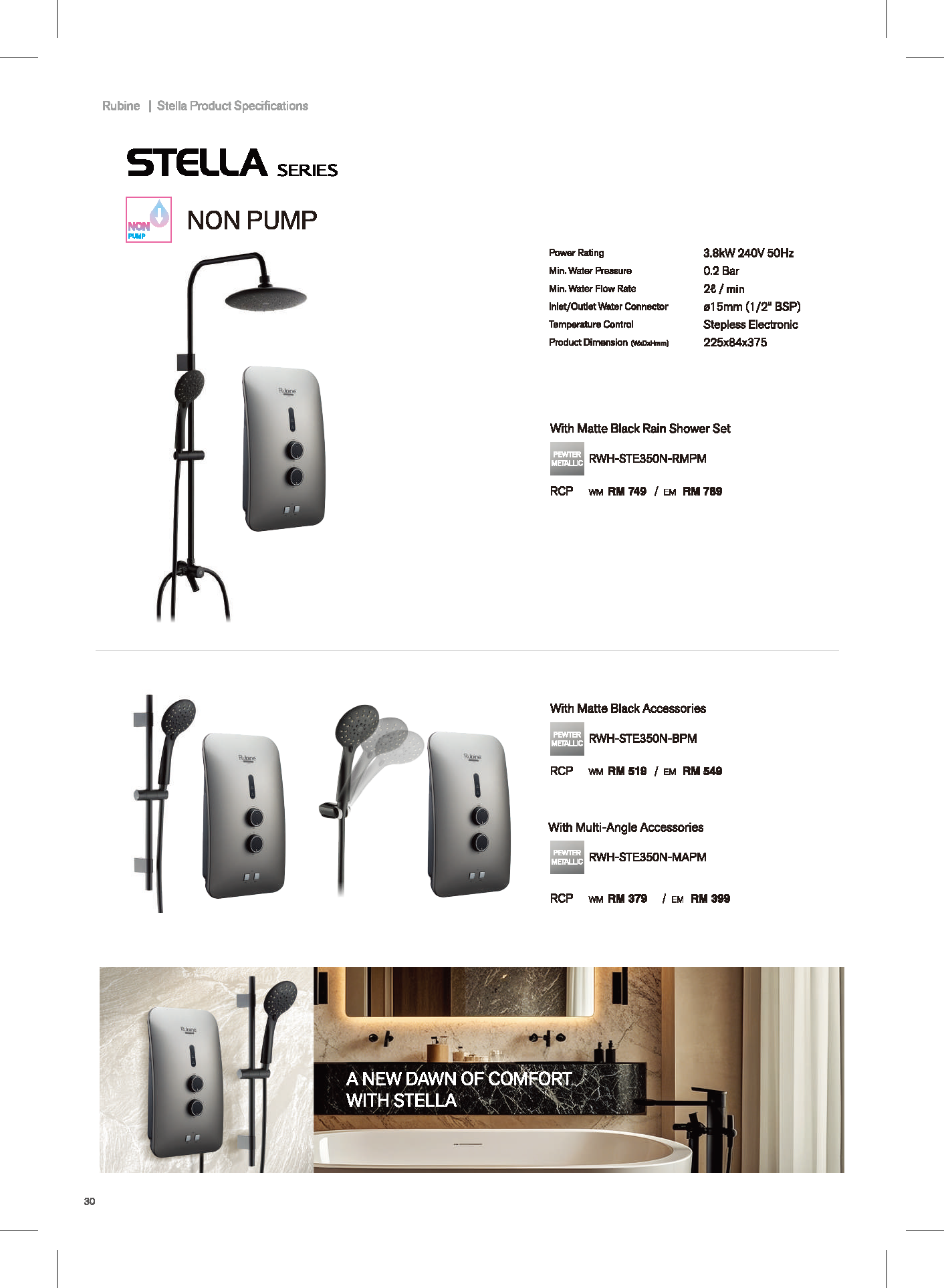 Rubine Stella SIRIM Silent Booster DC Pump Rain Shower Instant Water ...