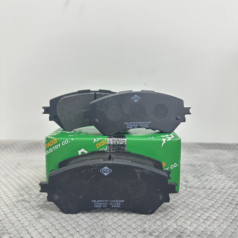 Original FBL Brake Pad AFP-W037S– Reliable Braking Performance TOYOTA ...