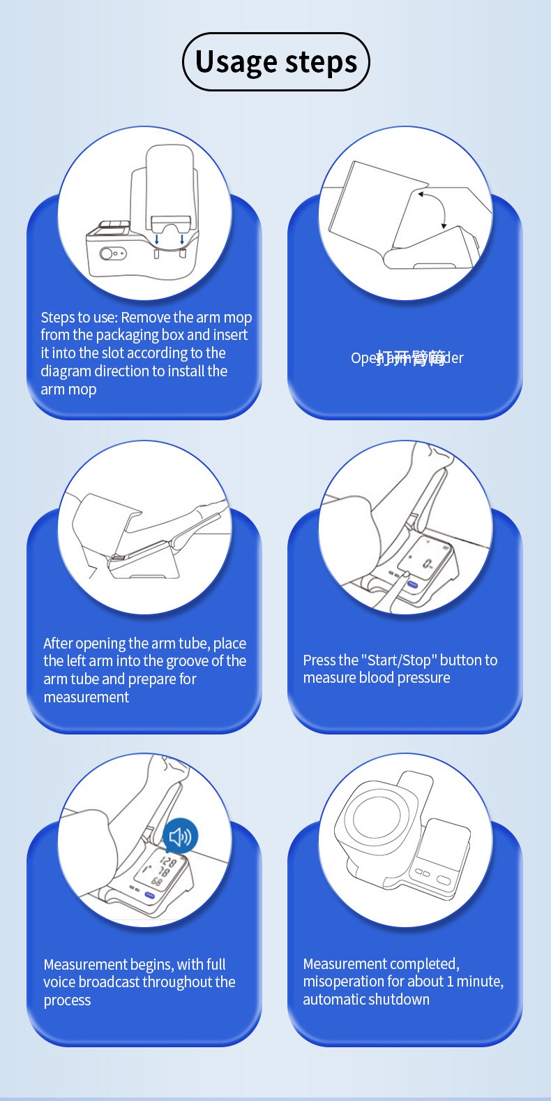 COD Rechargeable Upper Arm Automatic Digital Blood Pressure Monitor BP ...