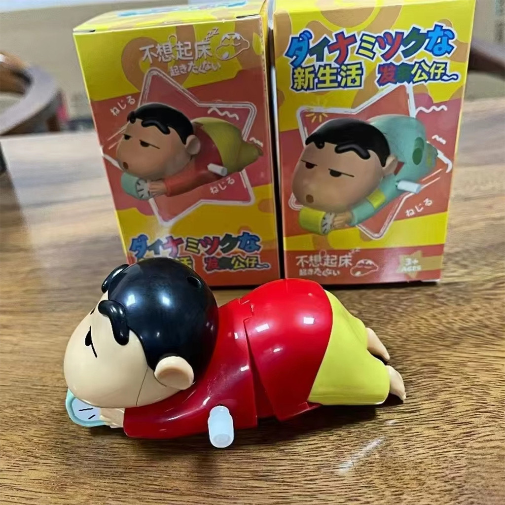 Crayon Shin chan Crawling Toy Cartoon Action Figure Toy Wind-Up Motion ...