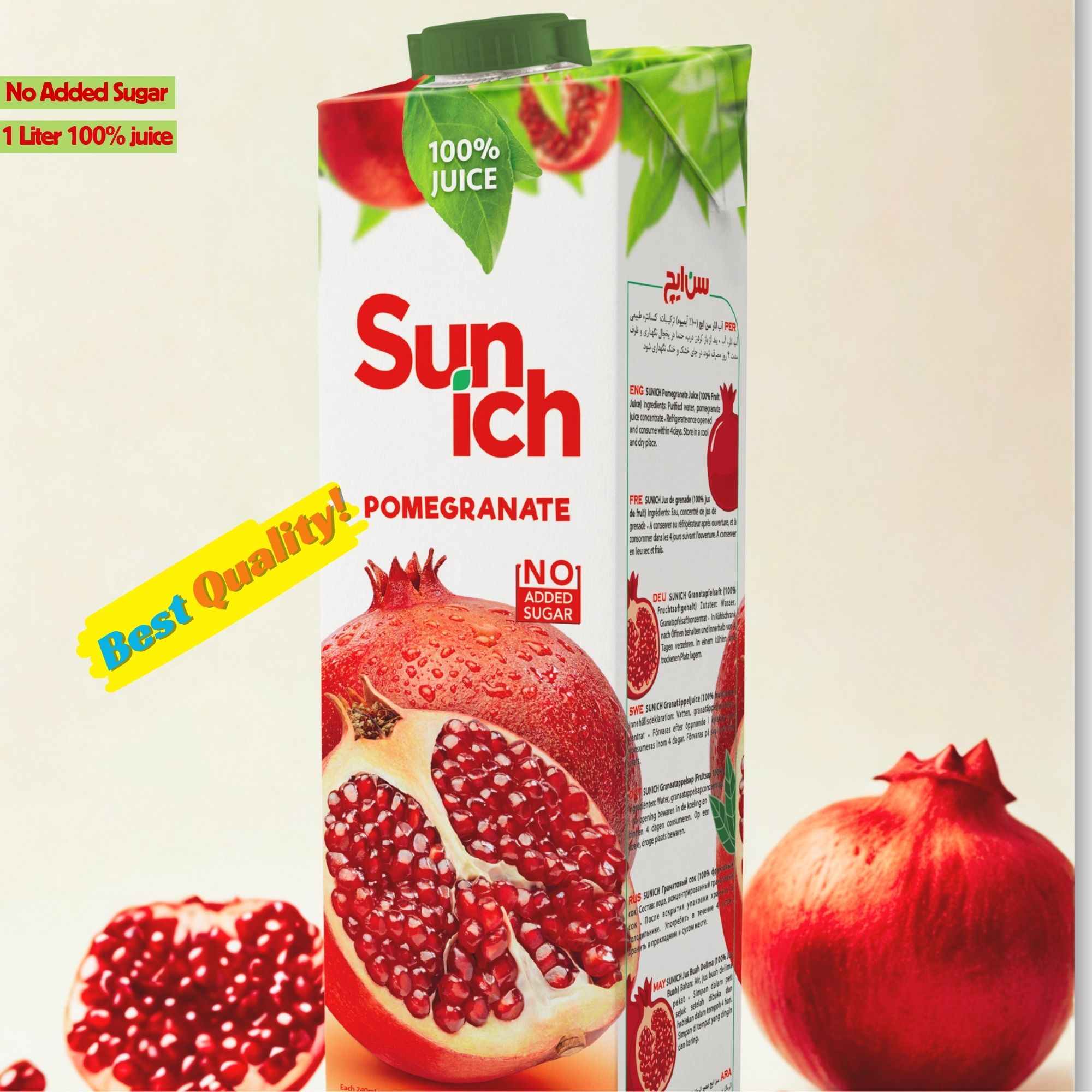 POMEGRANATE 100% NATURAL FRUIT JUICE SUNICH - NO ADDED SUGAR - HIGH ...