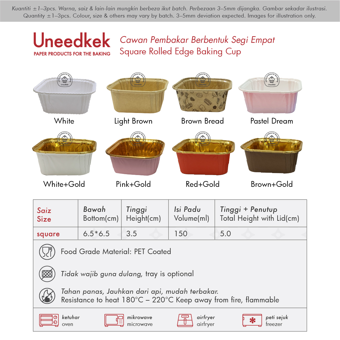 Uneedkek Square Baking Cup With Cover Bekas Segi Empat Penutup ...