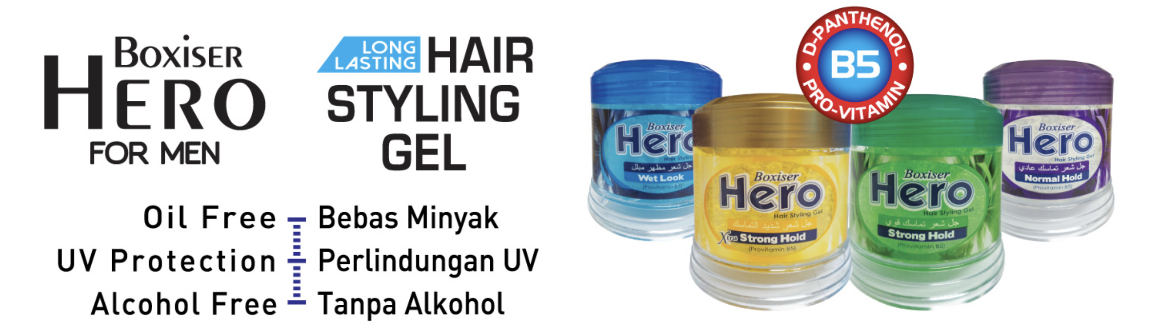 Boxiser Hero For Men Hair Styling Gel Jar (125g) | Shopee Malaysia