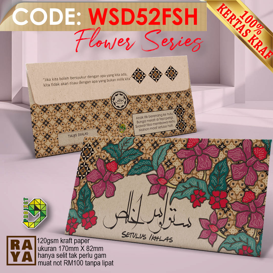 10 KEPING SAMPUL RAYA 2026 BUNGA.BUKA MELINTANG DAN MENEGAK. | Shopee ...