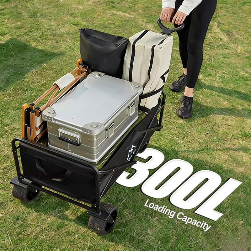 WTHB 300L Outdoor Wagon Trolley Camping Foldable Tool Truck Portable ...