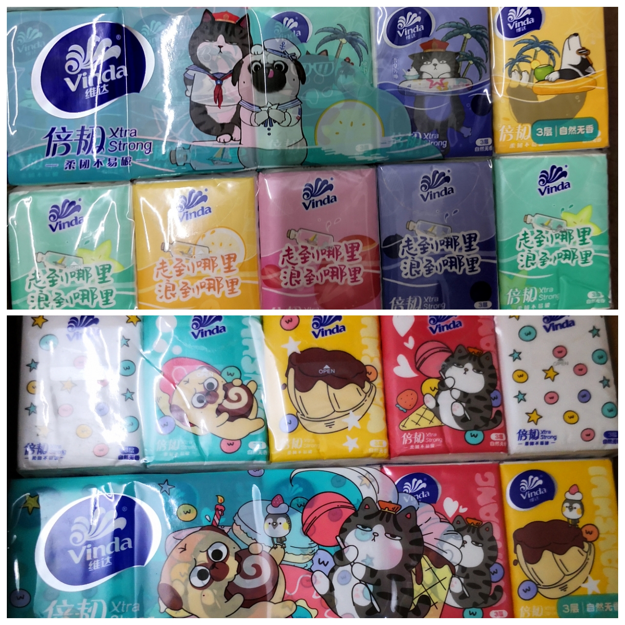 Vinda Tisu "CLEAR STOCK" (Buy 3 packaging Free more 1 packaging) #Vinda ...