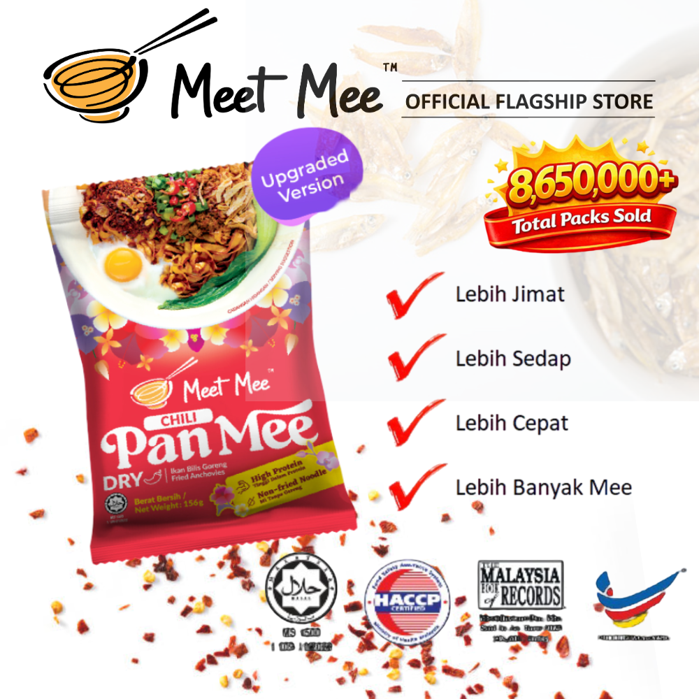 ｜HALAL｜MEET MEE Dry Chili Pan Mee | Crispy Fried Anchovies | Cili Pan ...