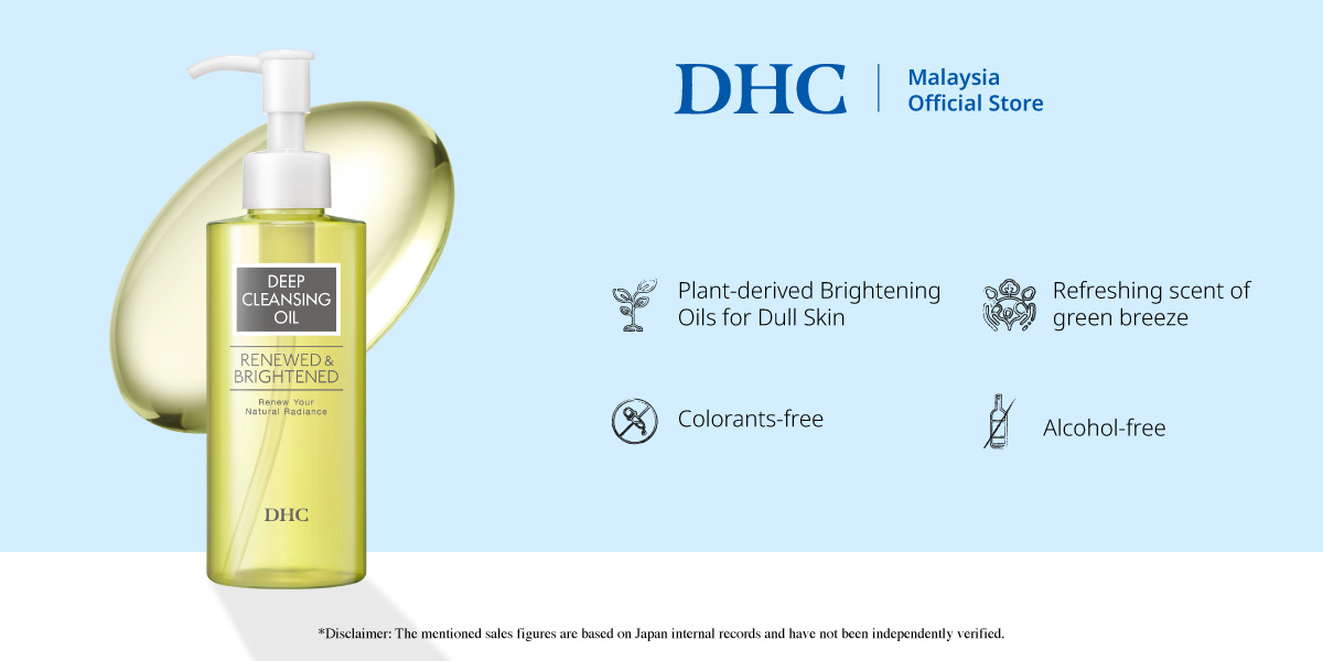 DHC Deep Cleansing Oil Renewed & Brightened (200ml) - Cleanser / Makeup ...