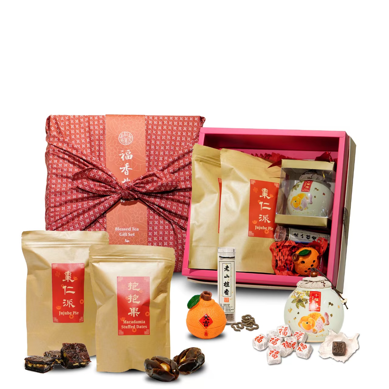 2026 CNY Gift Set | Blessed Tea Gift Set | Shopee Malaysia