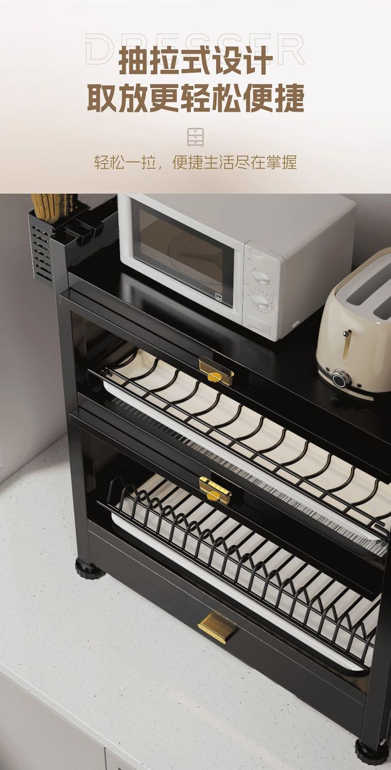 Kitchen Dish Drainer Cabinet Rak Pinggan Rack With Drawer Kitchen Plate ...