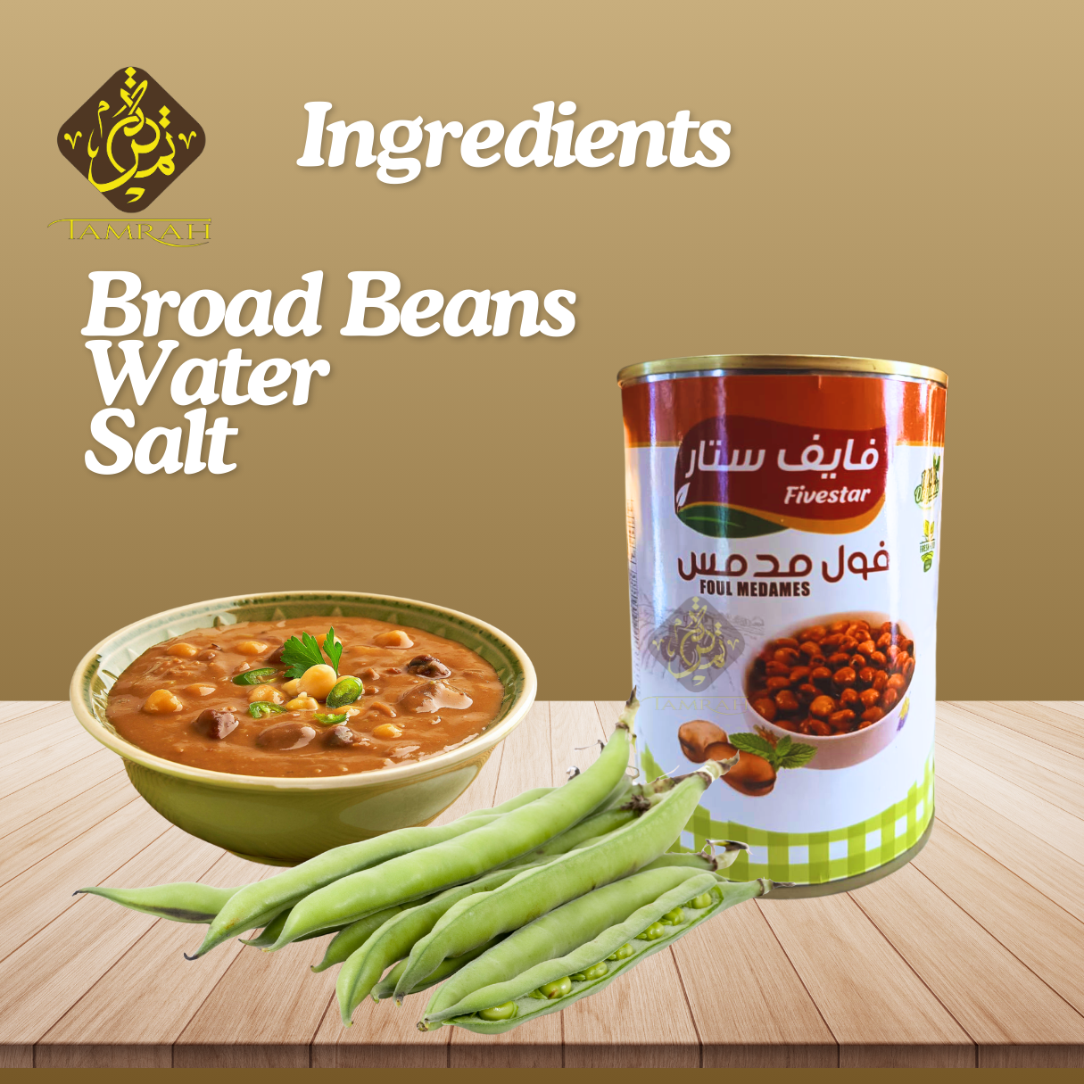 Fava Beans / Broad Beans / Kacang Pool /Five Star Foul Medames / 400gm ...