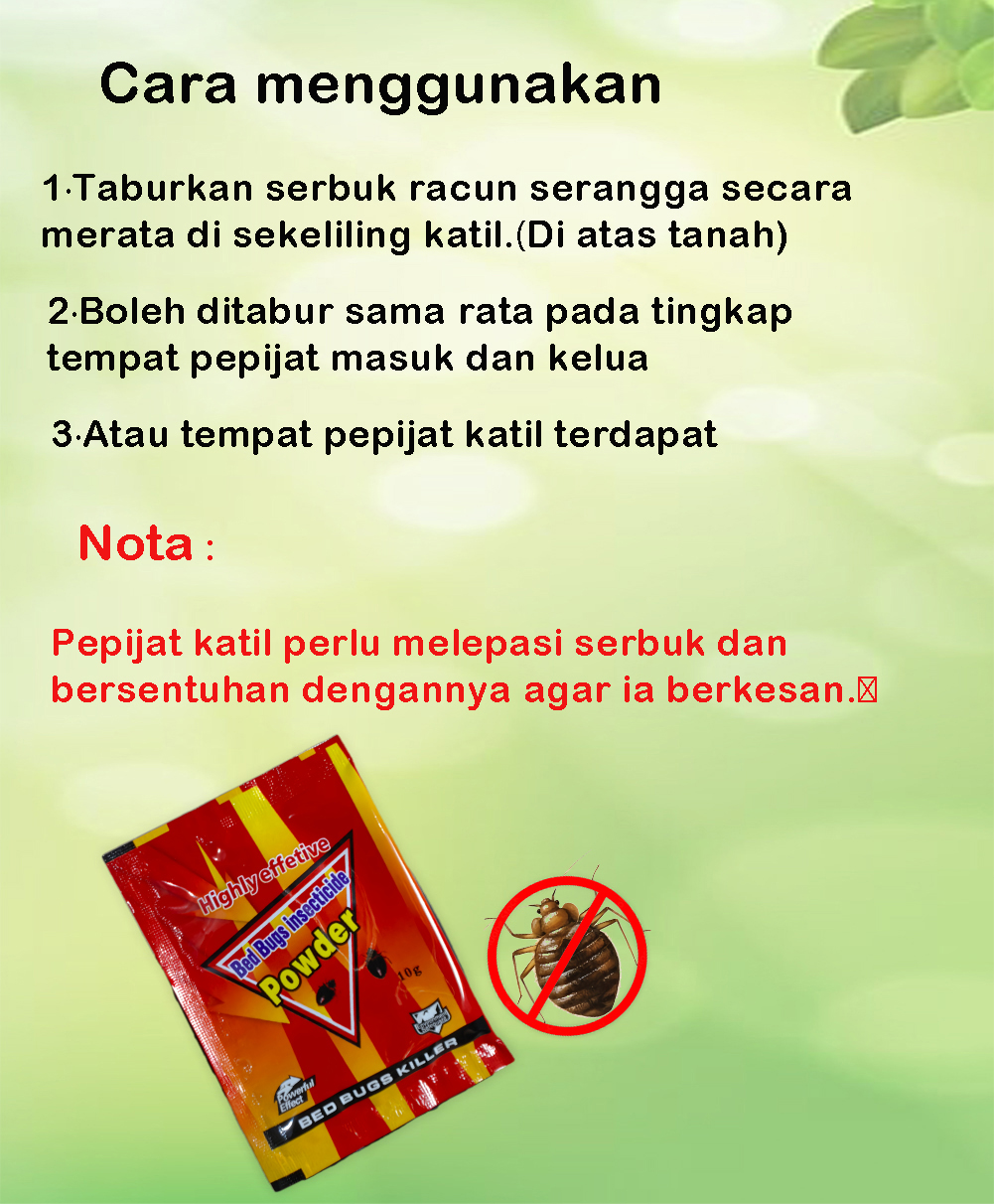 QINGXIN Bed Bug&Dust Mite Control Spray ,Bed Bug Spray Killer,Hama ...