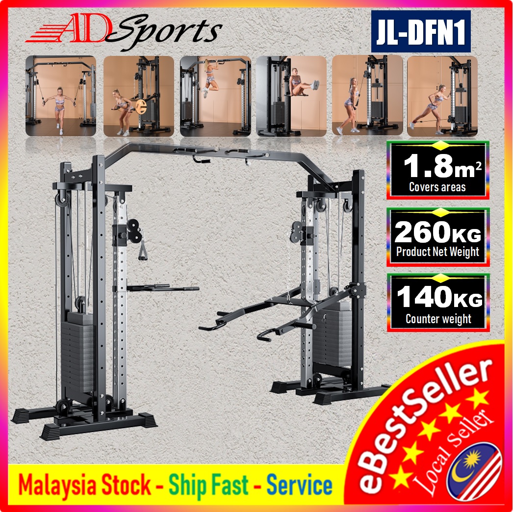 ADSports JL-DFN1 All in One Machine Commercial Cable Crossover Smith Machine Big Flying Bird ...