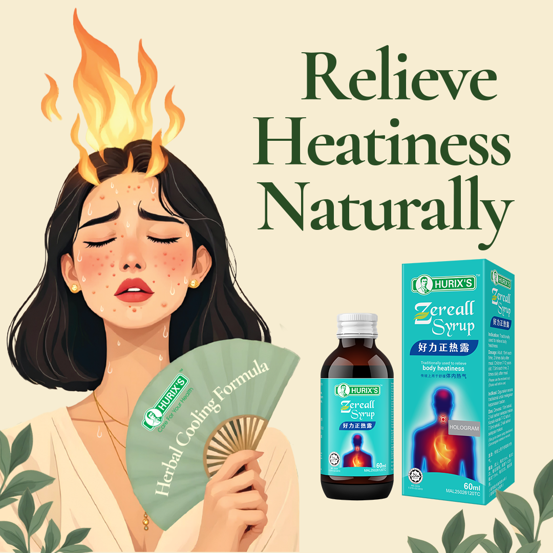 HURIX'S Zereall Syrup - Relieve Body Heatiness - Melegakan Kepanasan ...