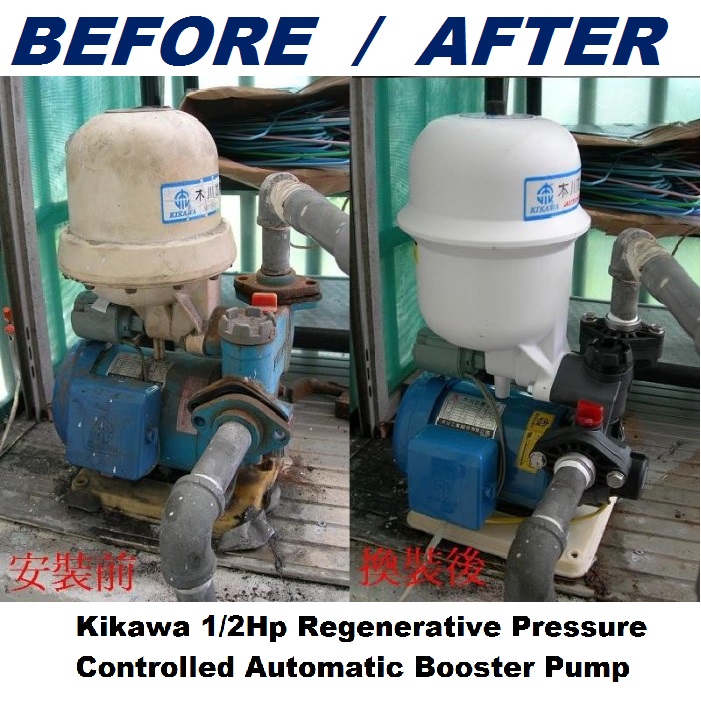 Kikawa 0.37kW / 1/2-Hp Pressure Controlled Automatic Booster Pump ...