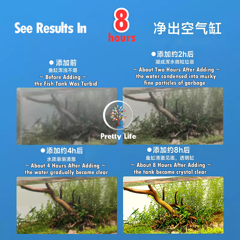 🐟Newly Upgraded🐟 YEE 5th Generation Water Clarifier Clear Water ...