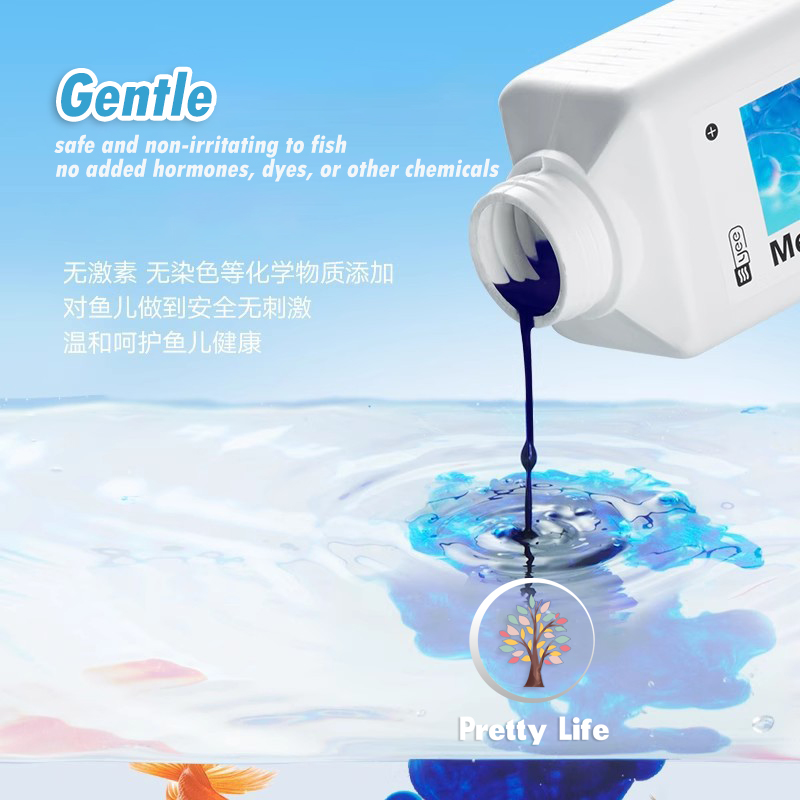 🐟5th Generation🐟 ORIGINAL YEE Methylene Blue Cure Fish Parasites ...