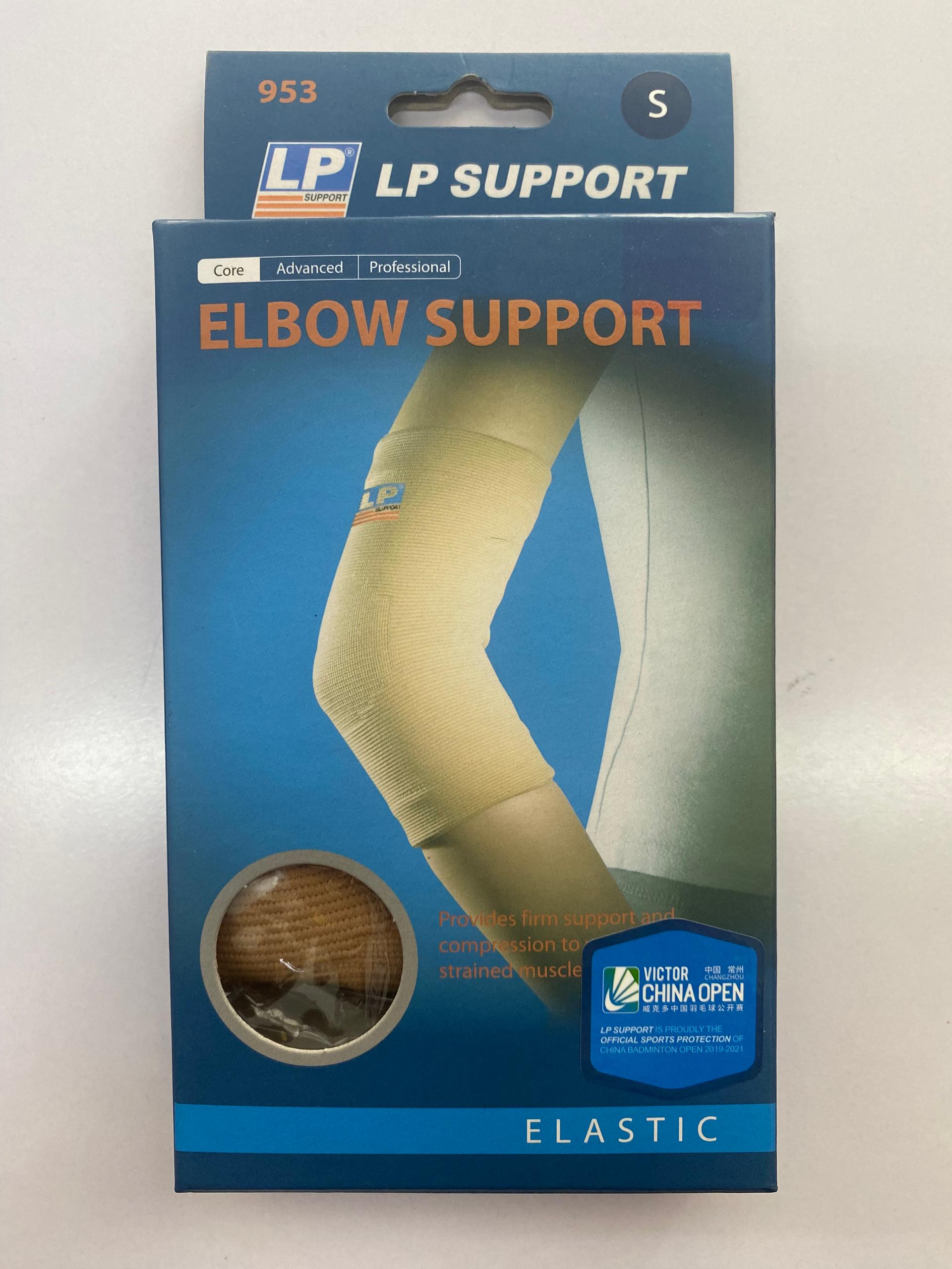 LP Support Elbow Support 953 (Original 100%) | Shopee Malaysia