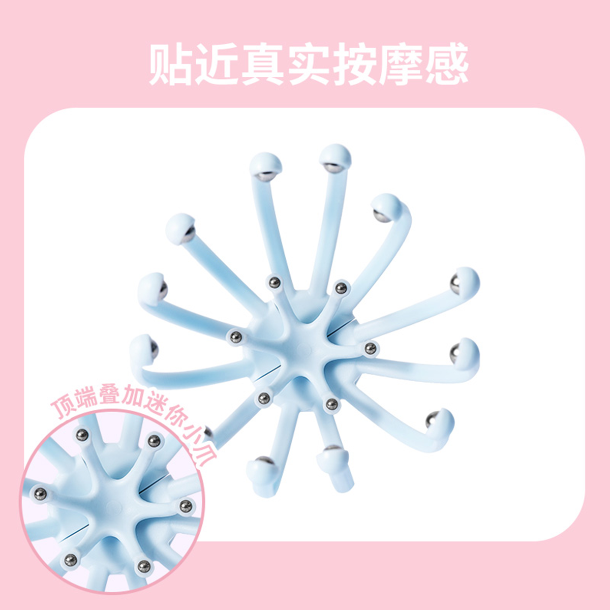 MINISO Roller Heads Scalp Massager with Two Sets of Fingers | Shopee ...