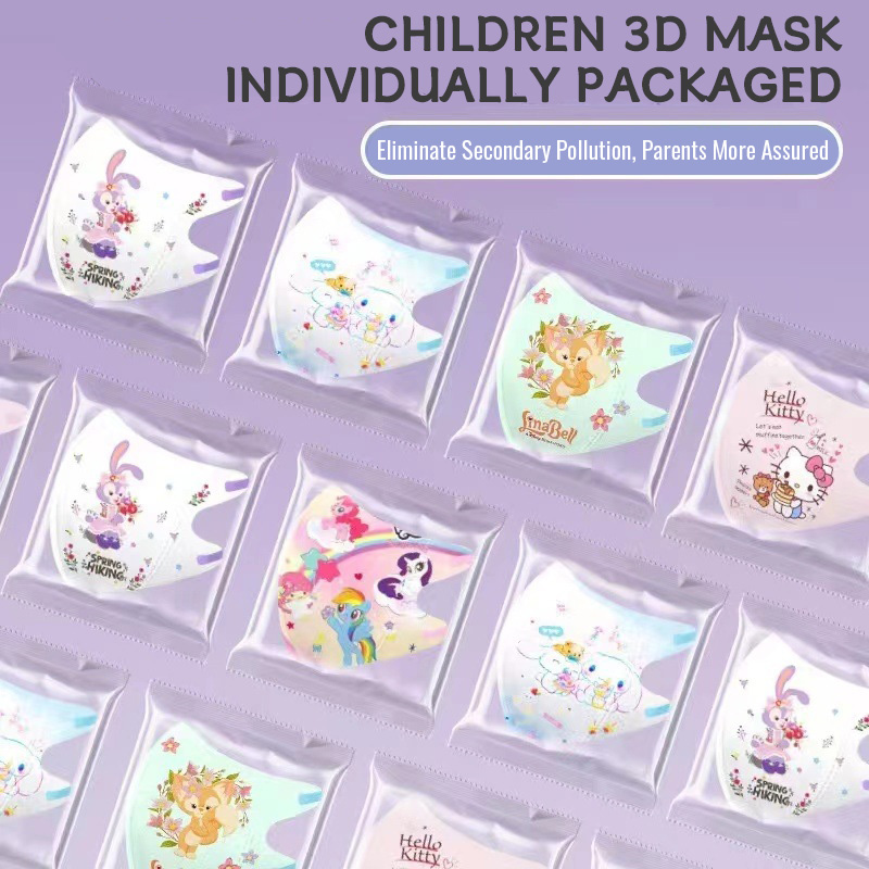 【Independent Packing】50PCS Cartoon 3D Kid Masks Children Mask Duckbill ...