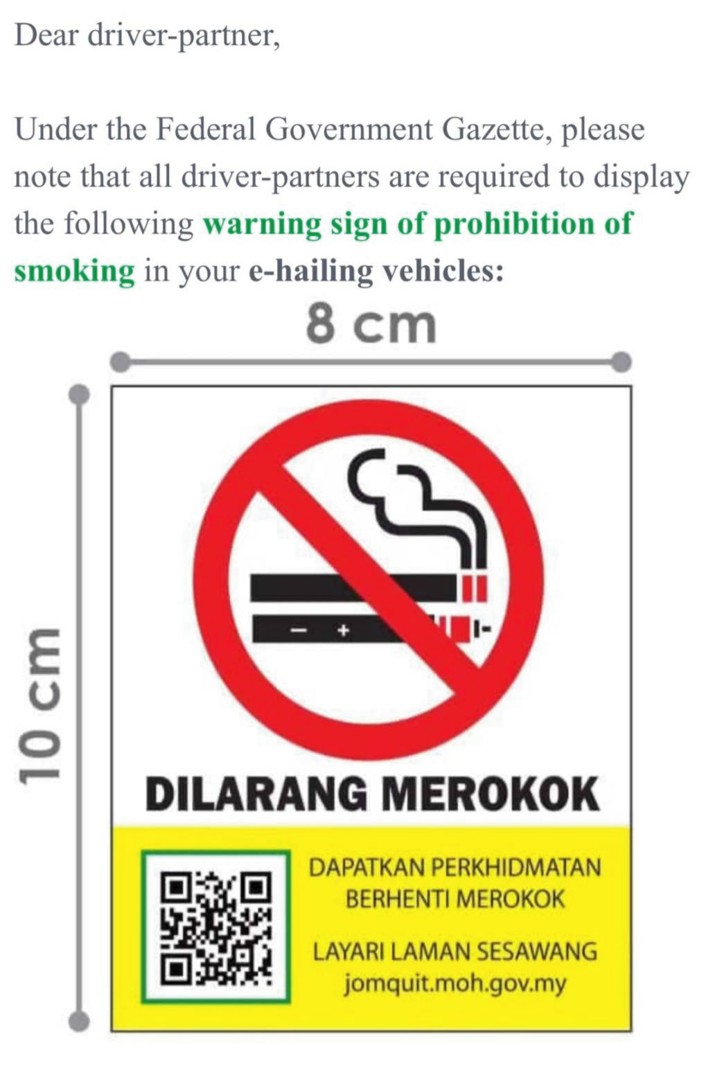 No Smoking Sign Grab & E-hailing Dilarang Merokok 2025 Hang KKM ...