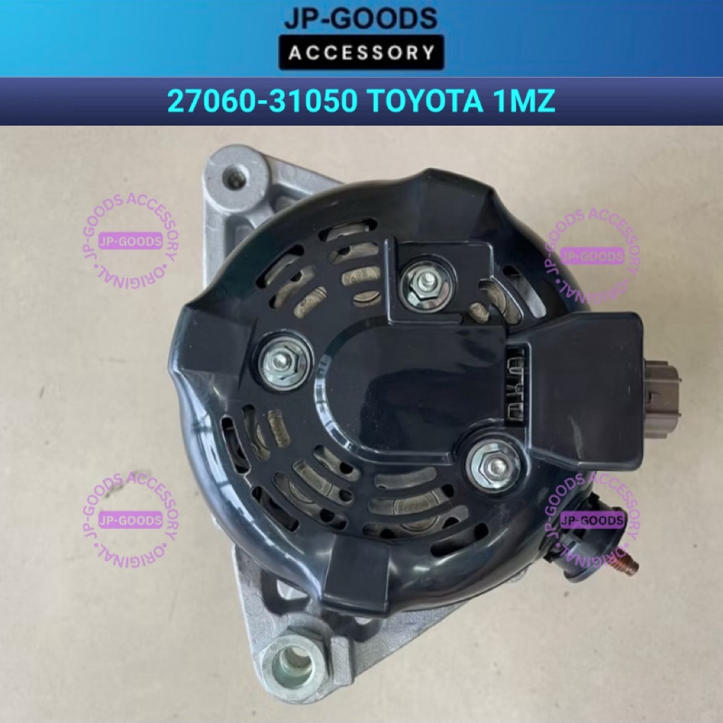 Toyota 1MZ Alternator 27060-31050 | Shopee Malaysia