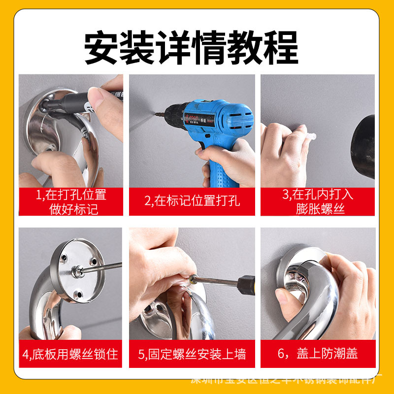 201 Stainless Steel Straight Grab Bar ｜ Bathroom Safety Handle｜EYVIA 39 ...