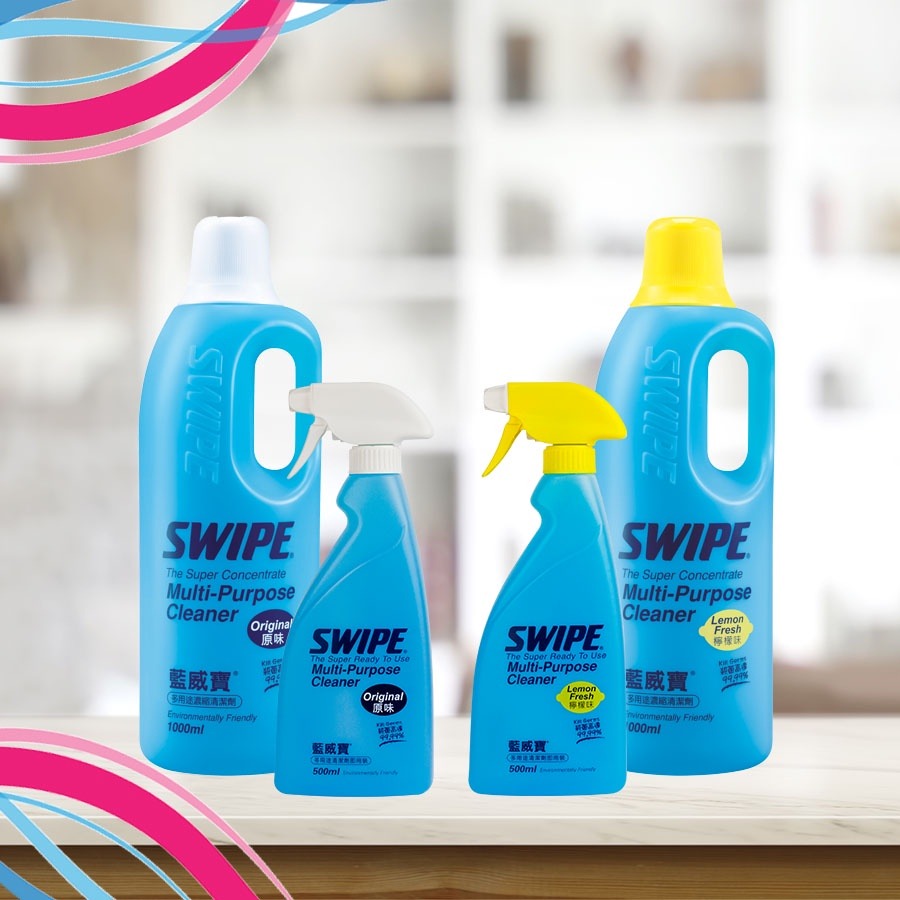 SWIPE Super Concentrate Multi-Purpose Cleaner - Original/Lemon Fresh ...