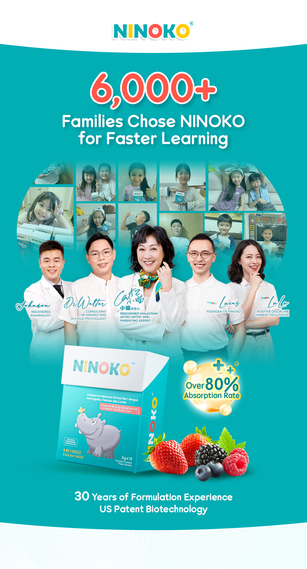 NINOKO Children Brain Care Supplements [4 Boxes] Improve Memory ...