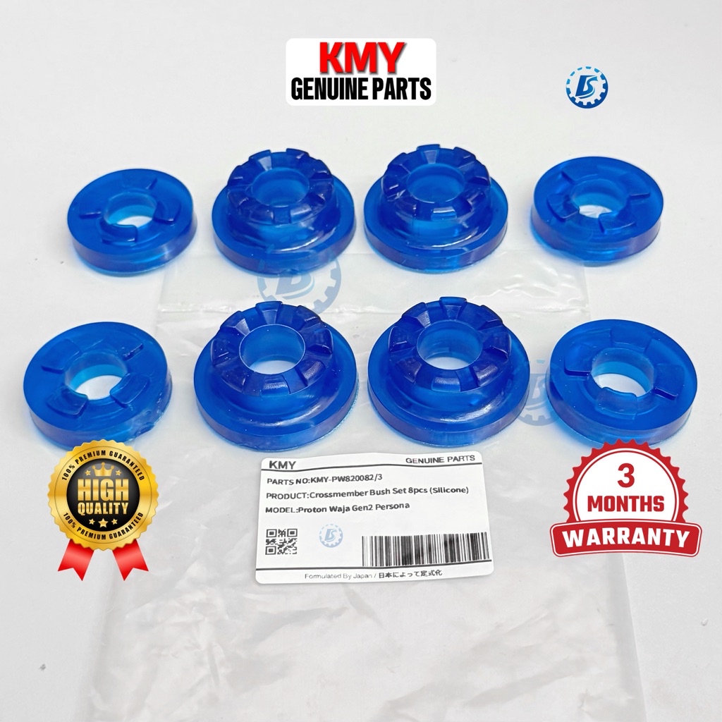 🔥KMY🔥Proton Waja Campro MMC Persona Gen2 Crossmember Bush 8pcs Set ...
