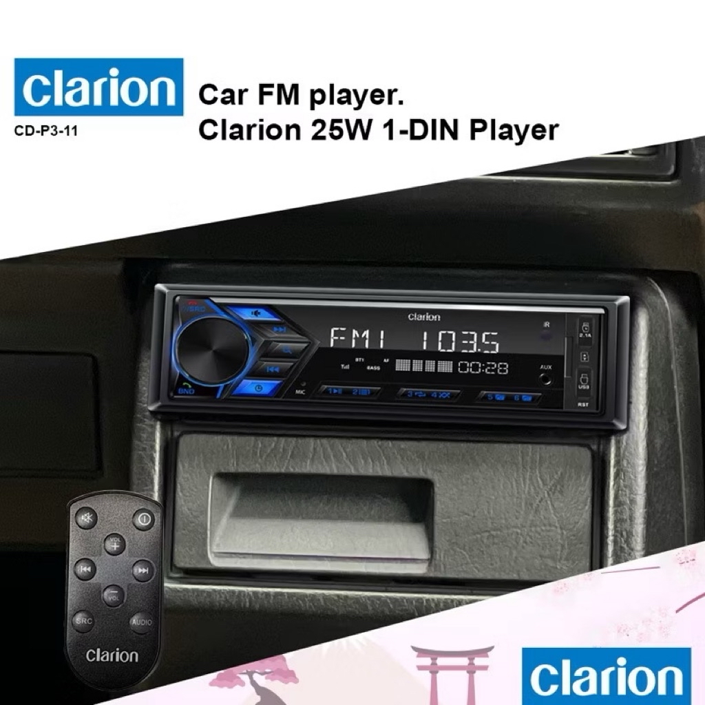 CLARION Car Audio 1-DIN MP3 DSP Bluetooth App Player Headunit Radio AV ...