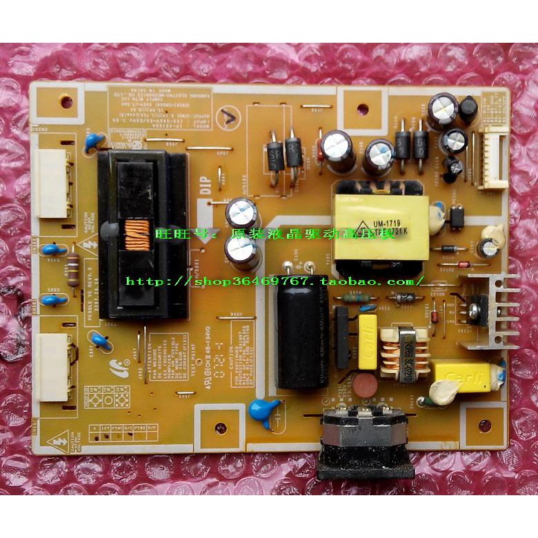 Samsung Syncmaster 932b plus, 932B ,932Gw,932Gw,plus, power board ...